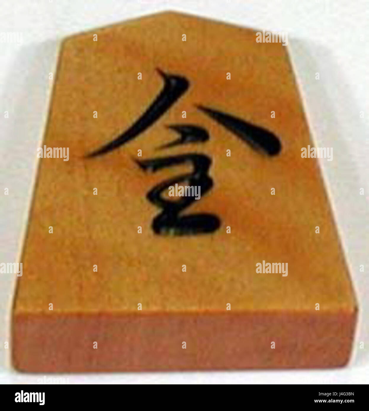 Shogi knight p Stock Photo - Alamy