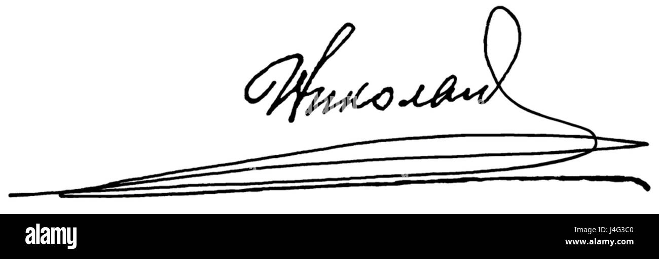 This image likely shows the signature of Nicholas II, the last Emperor ...