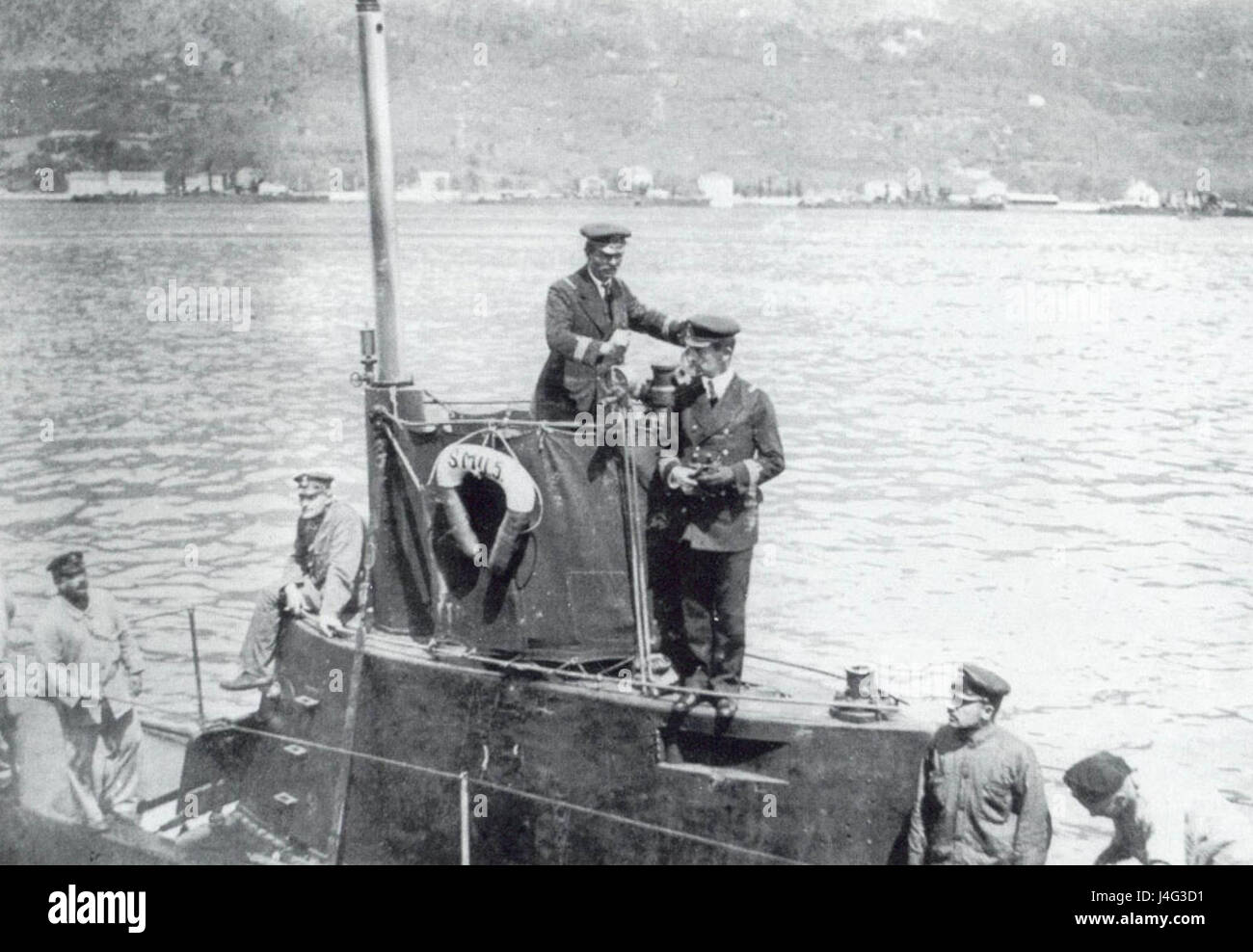 SMU 5 Trapp Stock Photo - Alamy