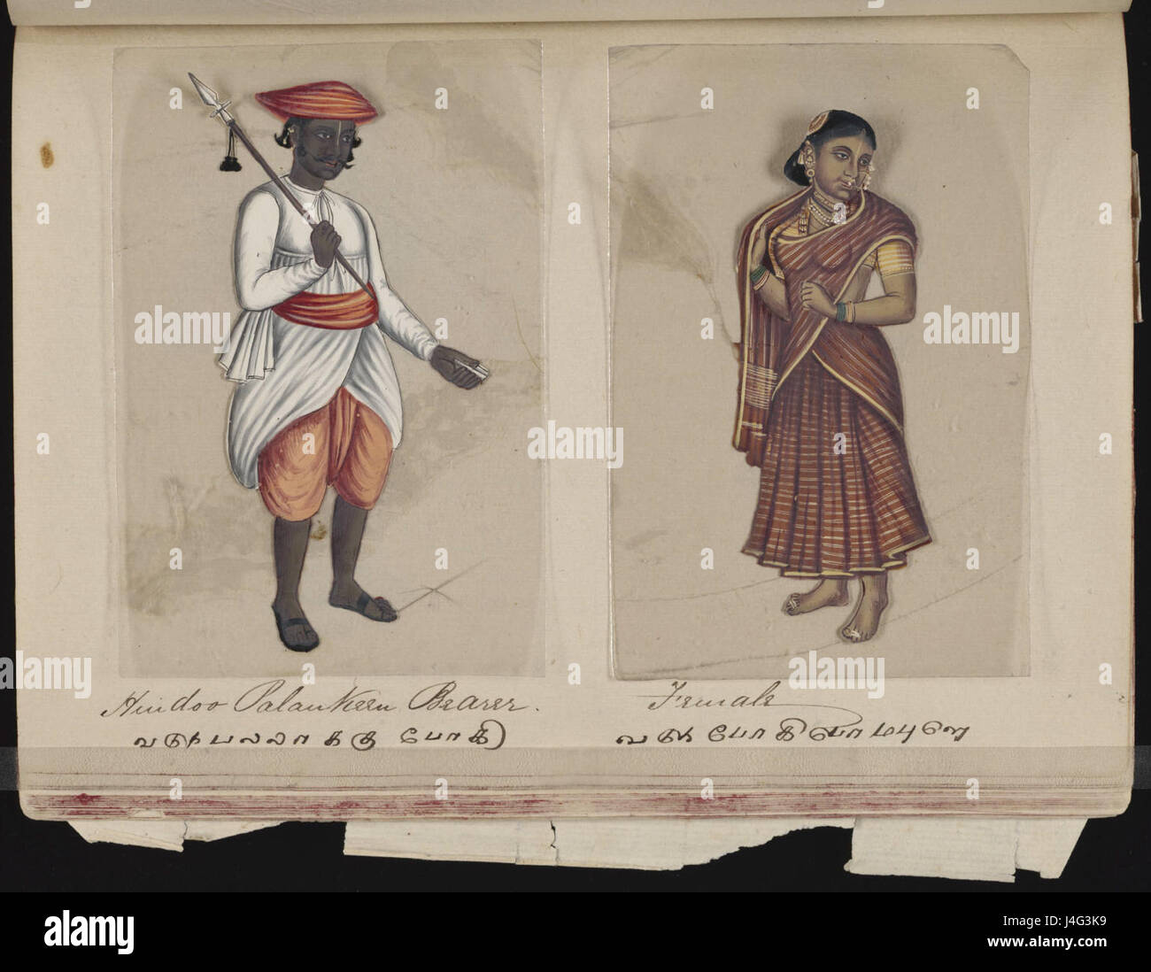 Seventy two Specimens of Castes in India (47 Stock Photo - Alamy