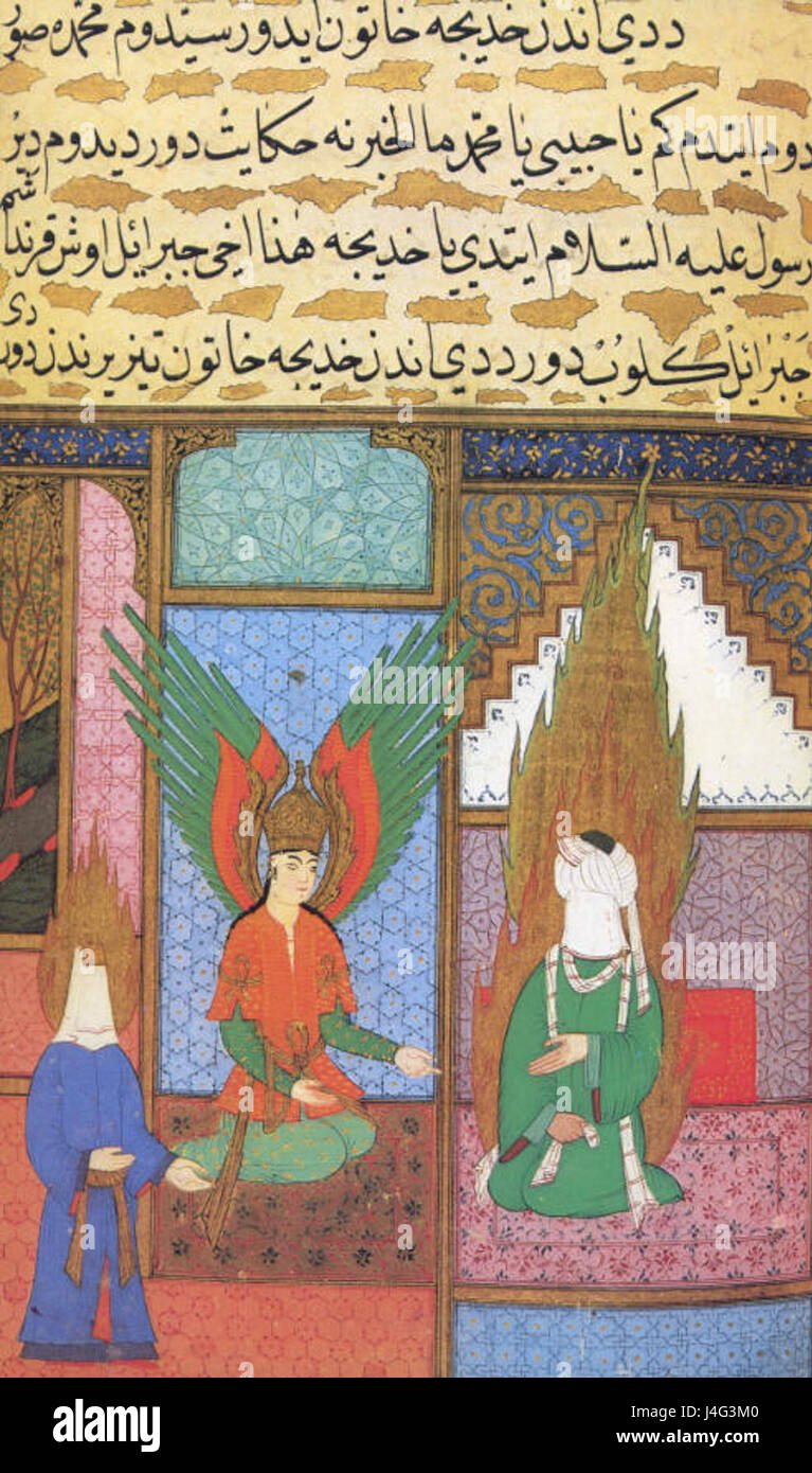 The artwork depicts the angel Gabriel (Jibril) appearing in the house ...