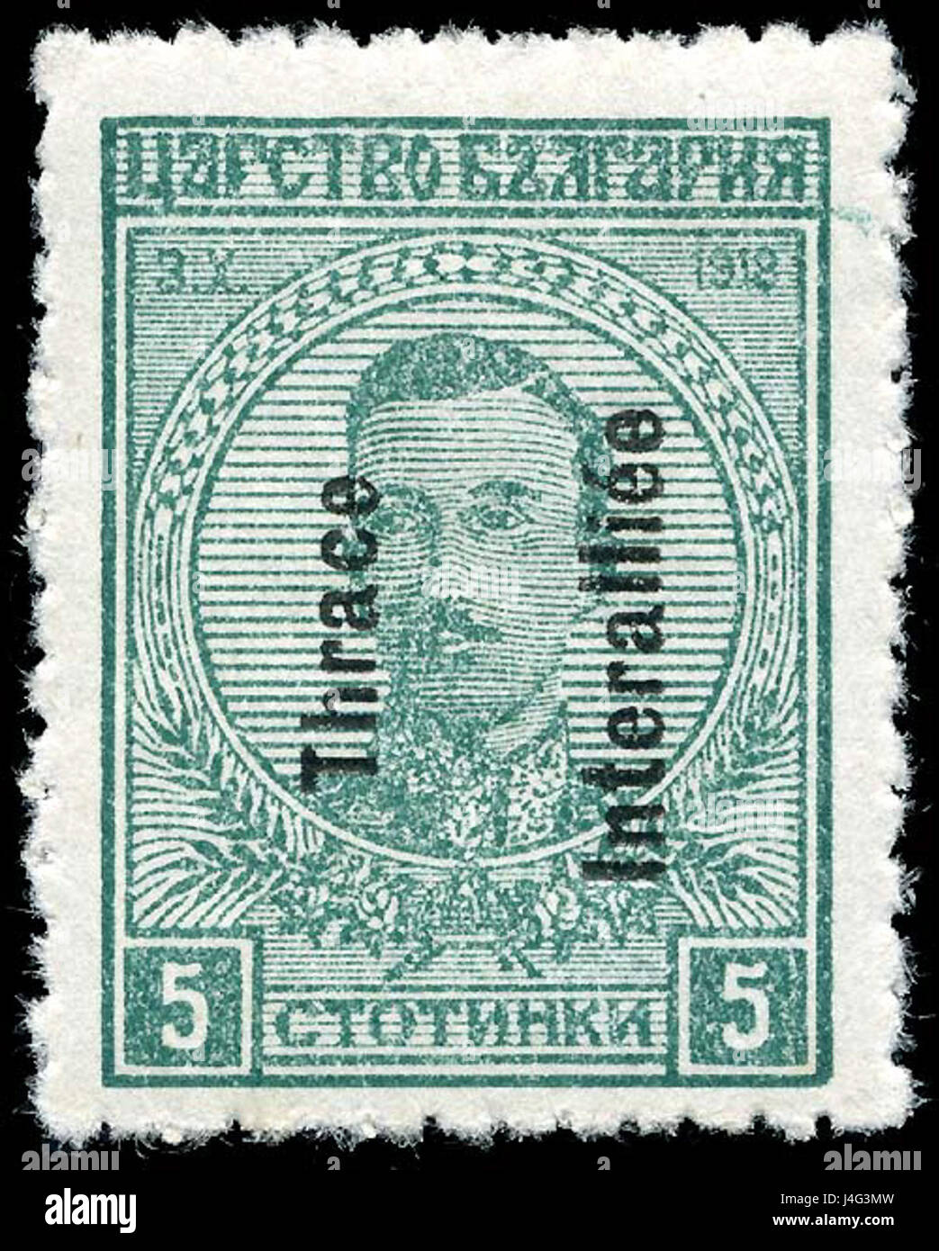 This stamp from 1919 features a vertical overprint and represents the ...