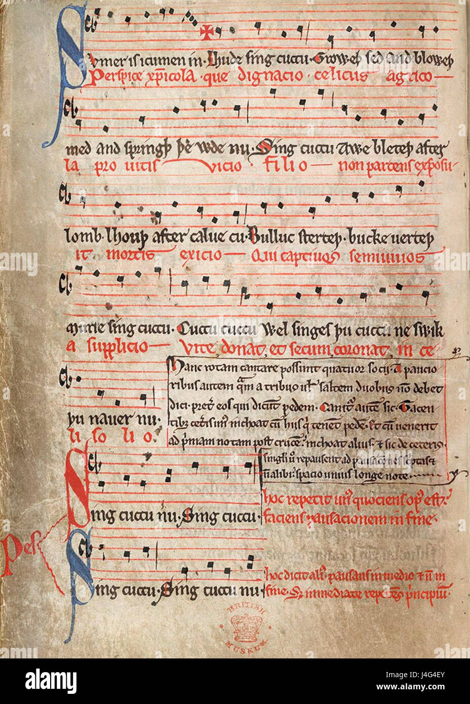 Sumerisicumenharleyms refers to an ancient manuscript containing early ...