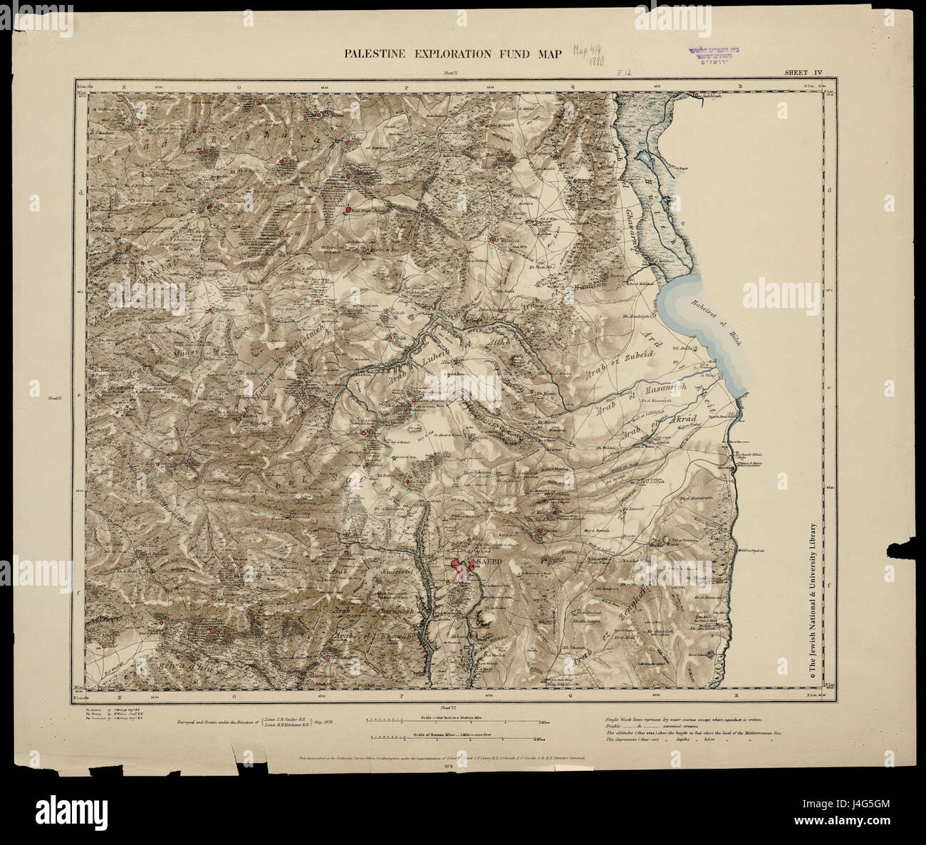 The Survey of Western Palestine, conducted in 1880, was a significant ...