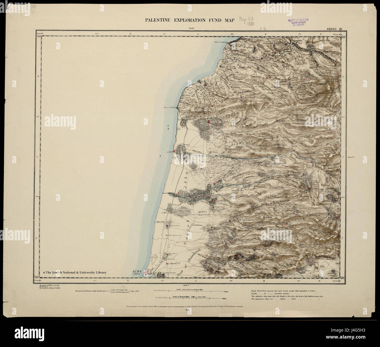 This work, 'Survey of Western Palestine,' from 1880, presents an in ...