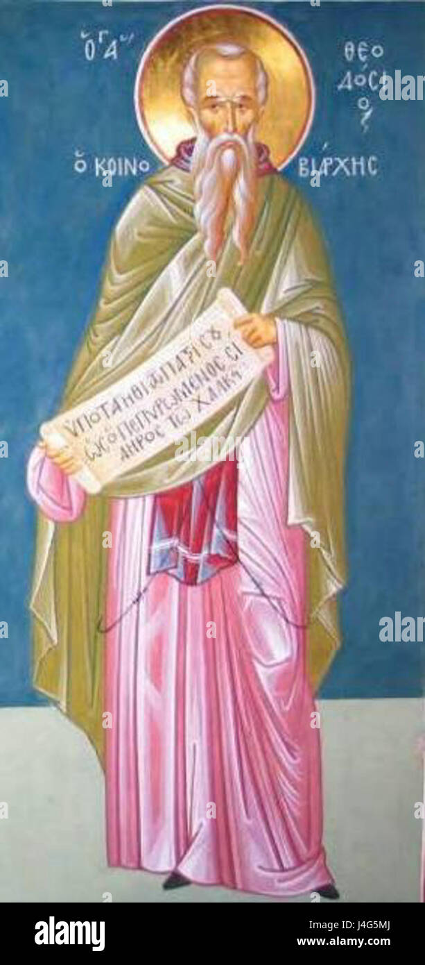 Theodosius the great hi-res stock photography and images - Alamy