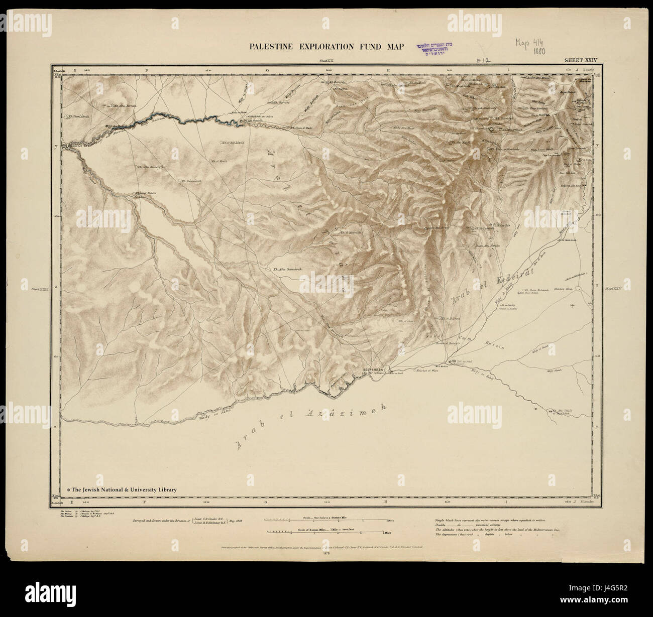 A historical survey map of Western Palestine, created in 1880 ...