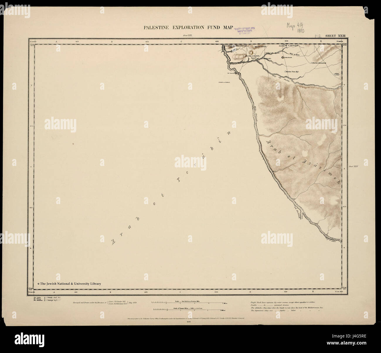 The Survey of Western Palestine 1880.23 is part of a detailed ...