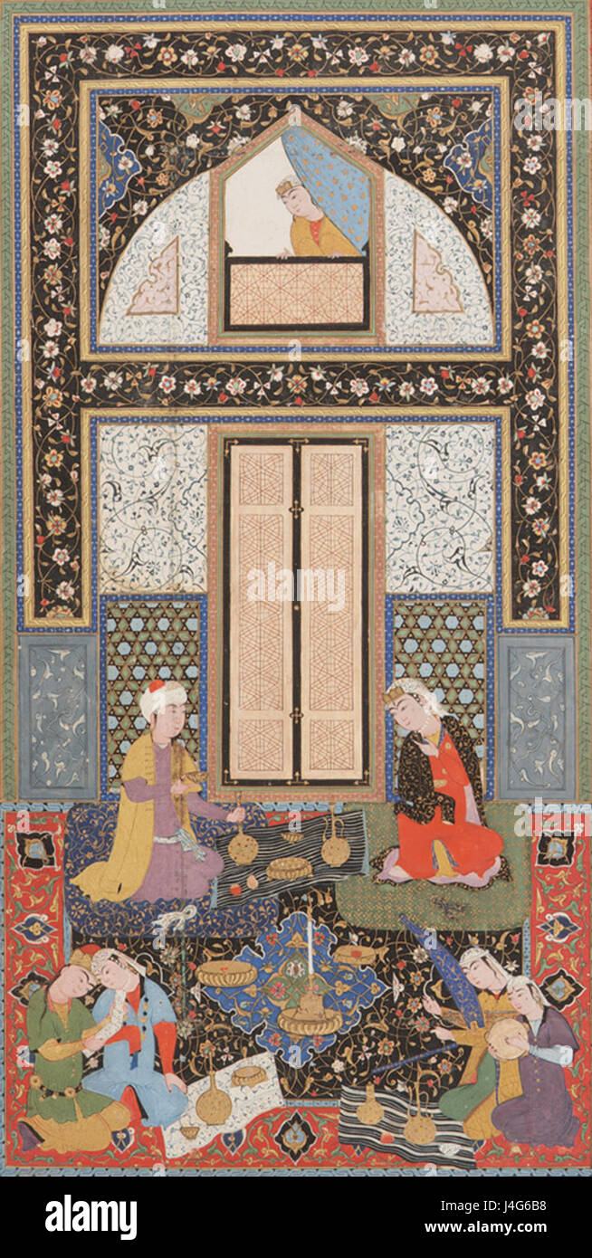 Manzar hi-res stock photography and images - Alamy