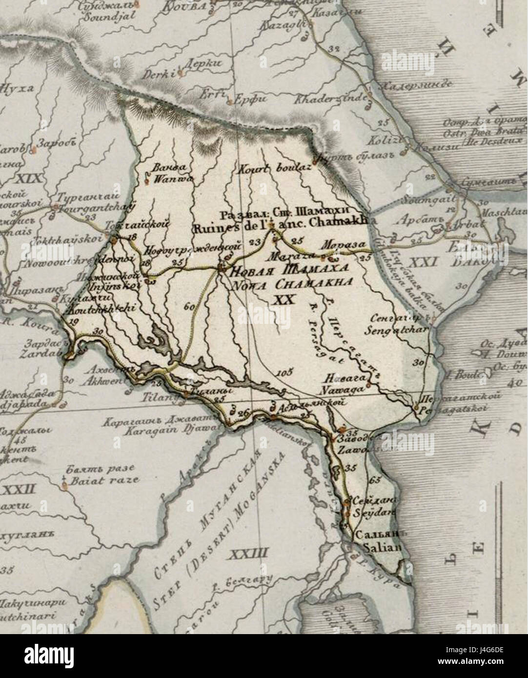 Shirvan region hi-res stock photography and images - Alamy