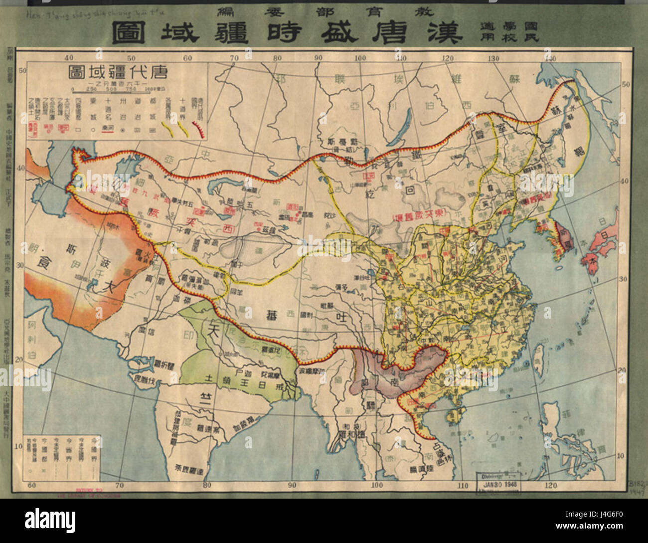 A Tang map refers to a cartographic work or a map created during the ...