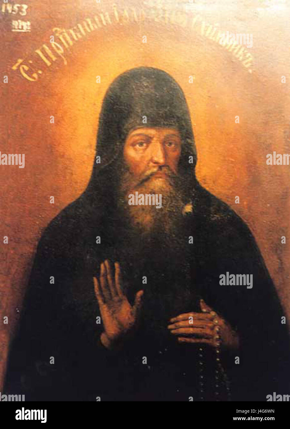 Saint Ilarion was a Christian monk and hermit known for his devout life ...