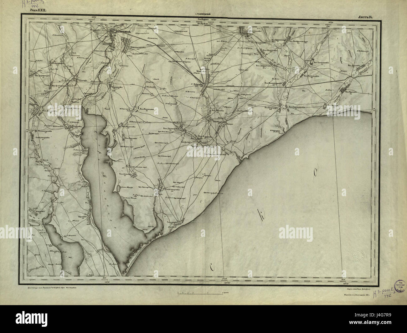 Map bar scale hi-res stock photography and images - Alamy