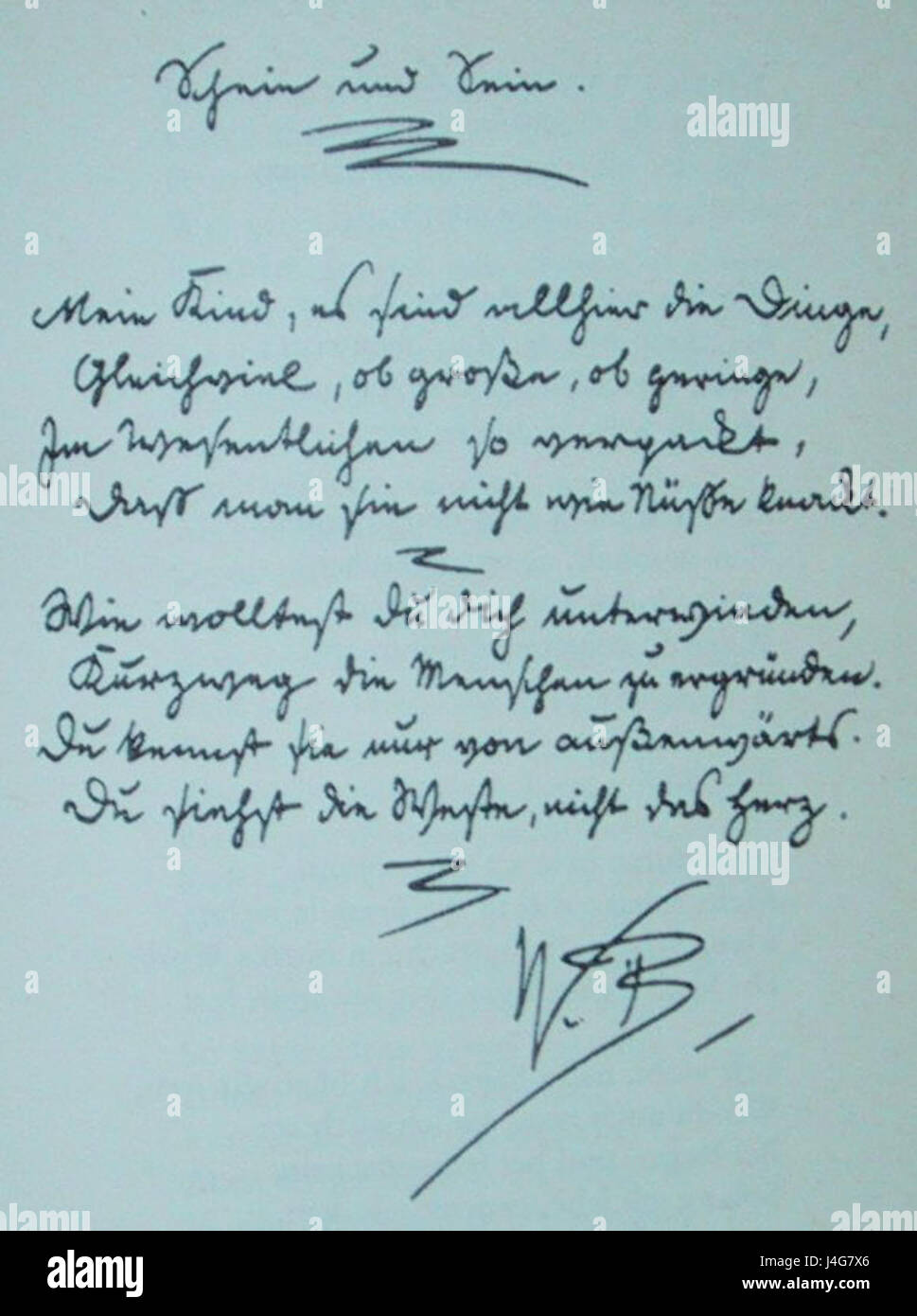 A German phrase meaning 'Appearance and Reality,' often used in ...
