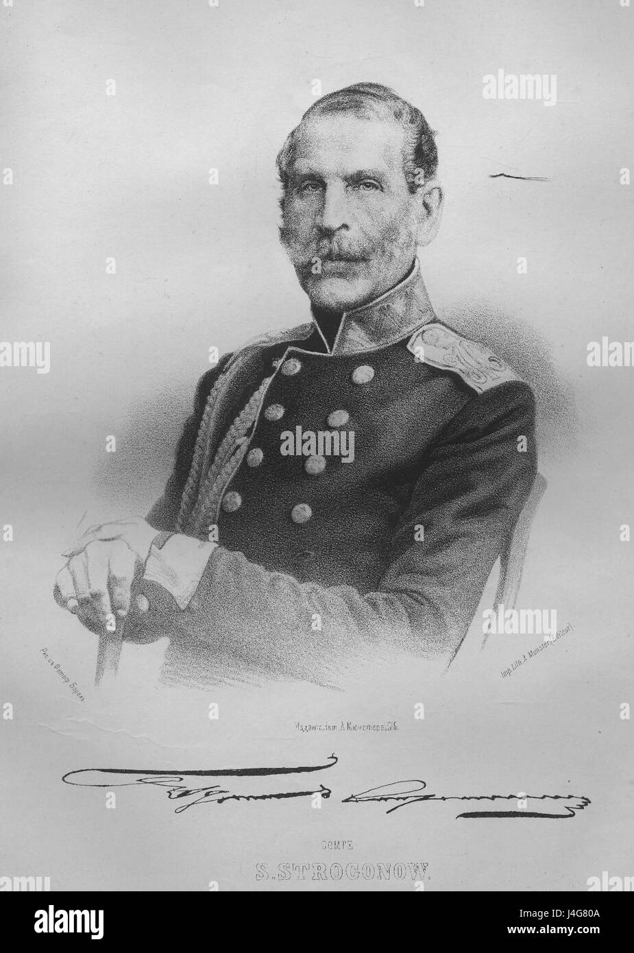 Sergey stroganov hi-res stock photography and images - Alamy