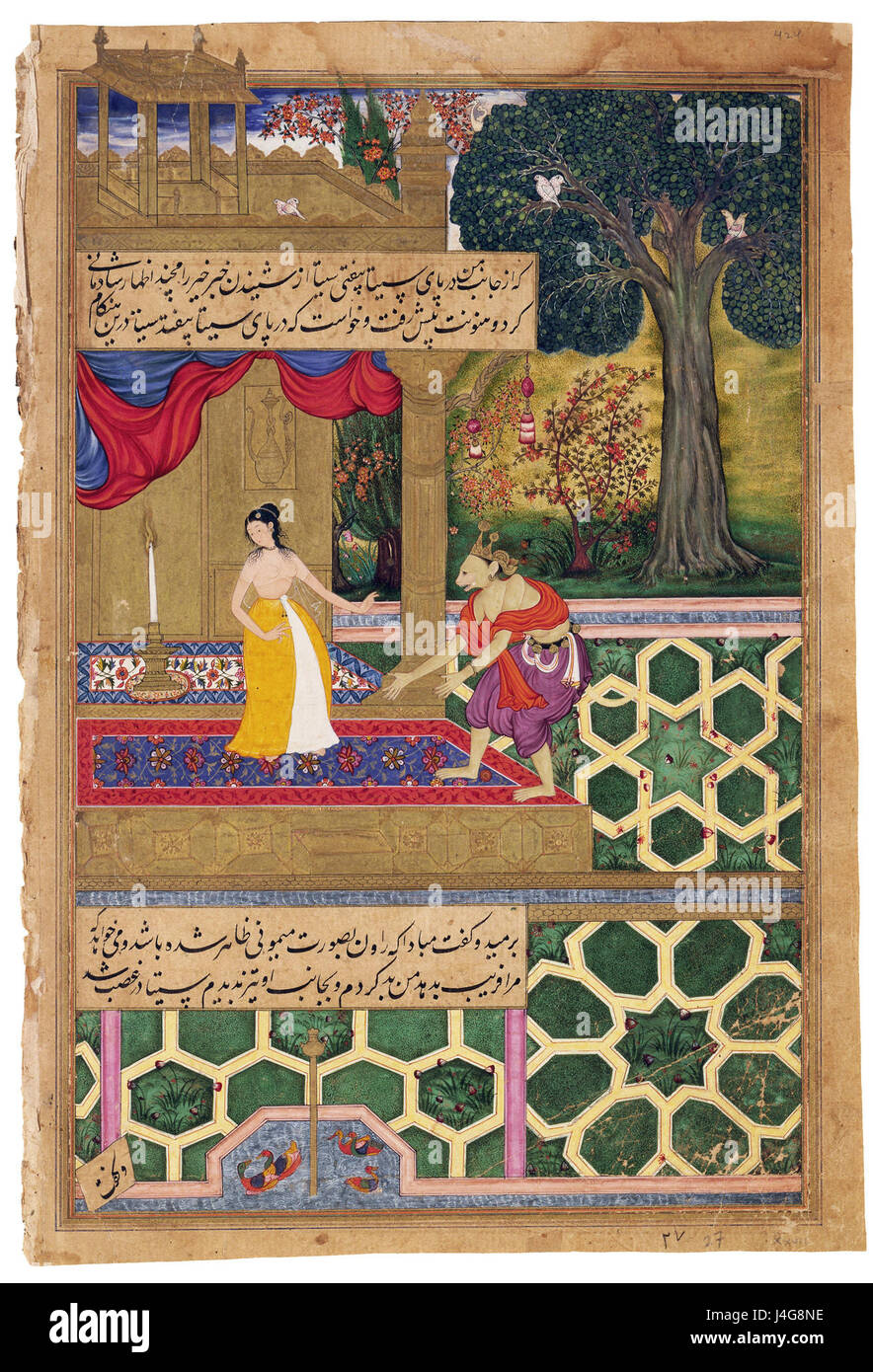 The david collection copenhagen hi-res stock photography and images - Alamy