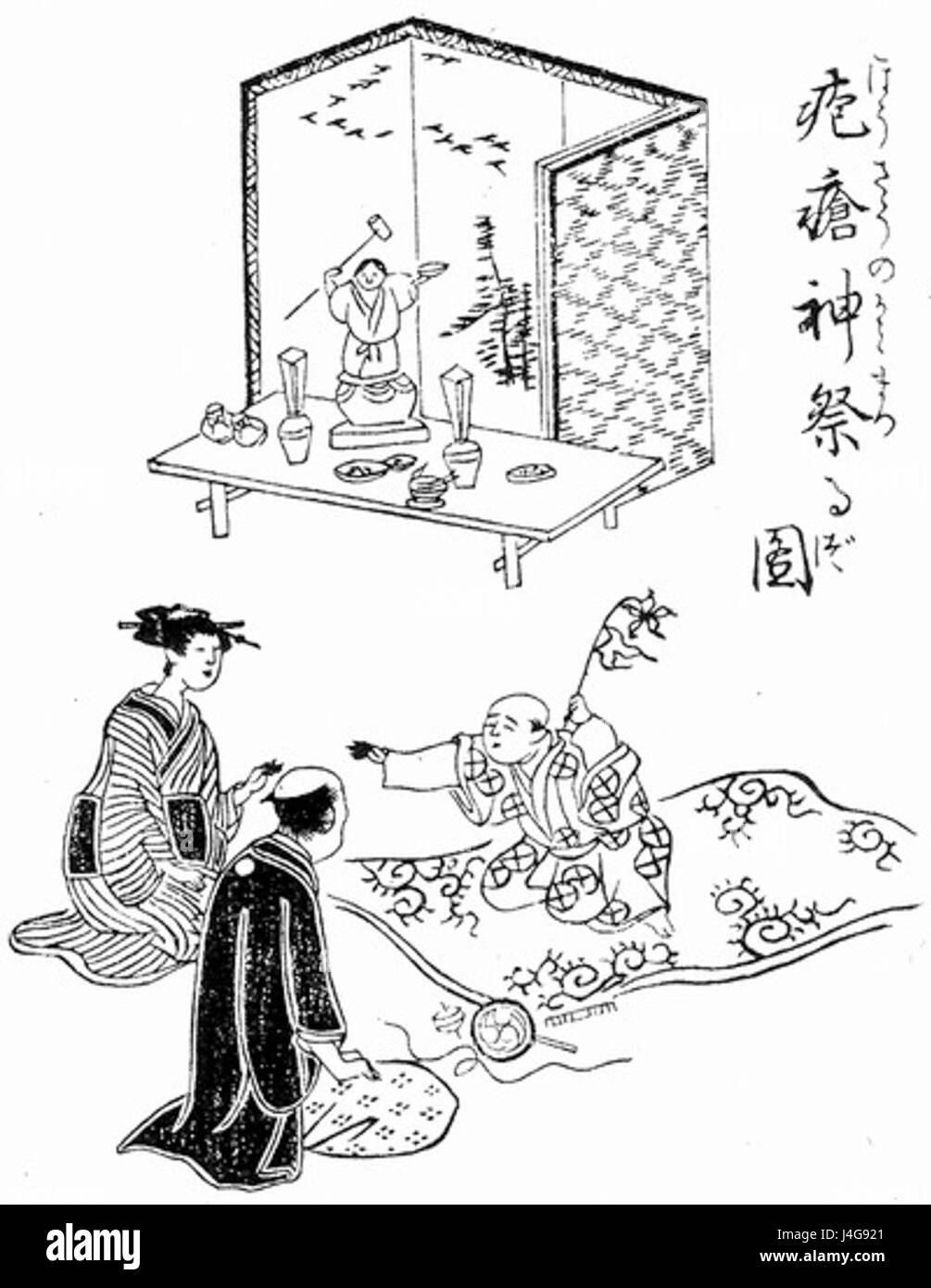 Smallpox deity Black and White Stock Photos & Images - Alamy