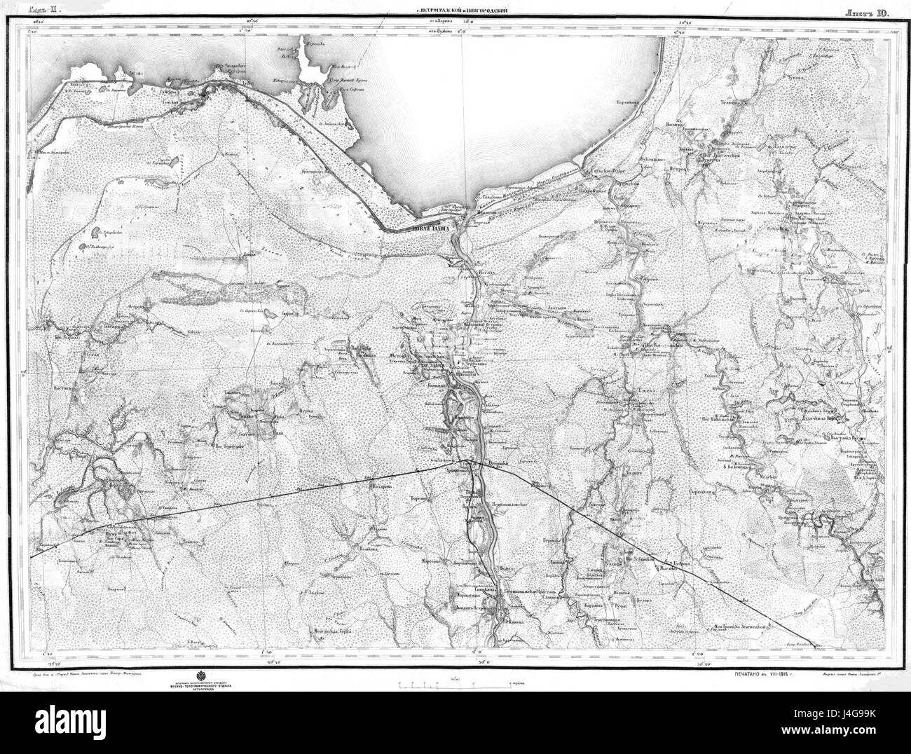 Shubert map R02L10 Stock Photo - Alamy