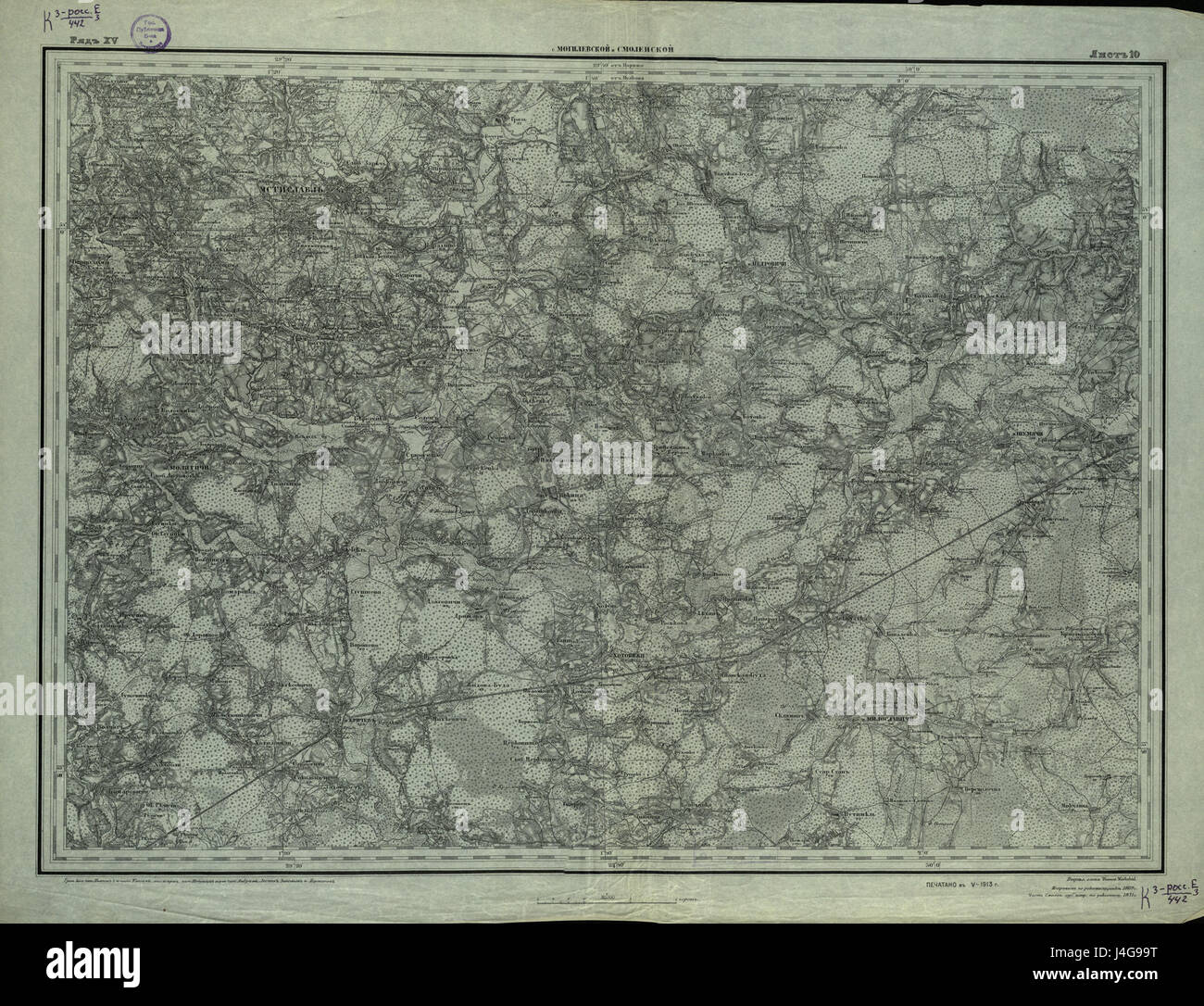 This title likely refers to a specific map, potentially related to the ...