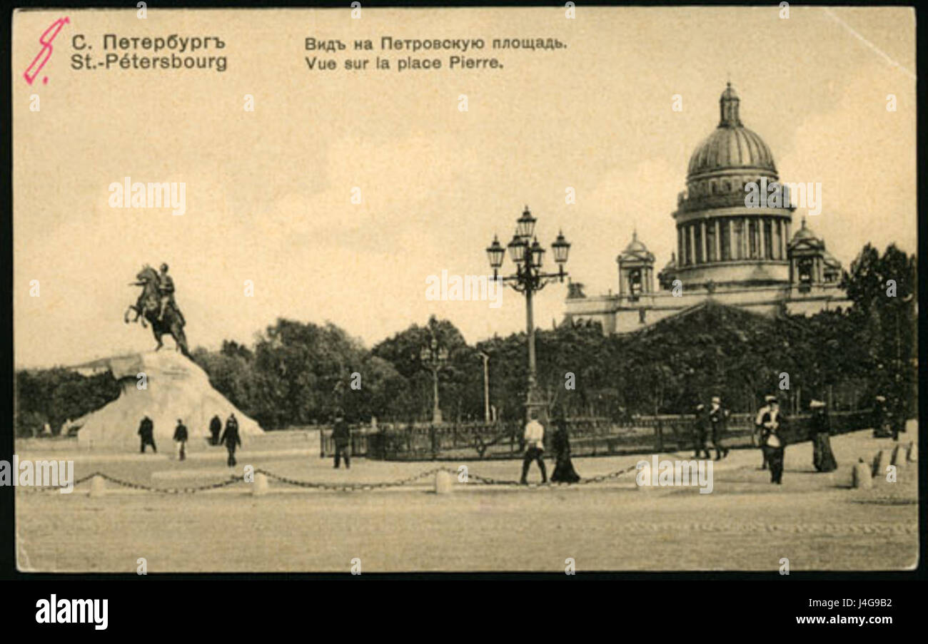 The building of the senate and the synod hi-res stock photography and ...