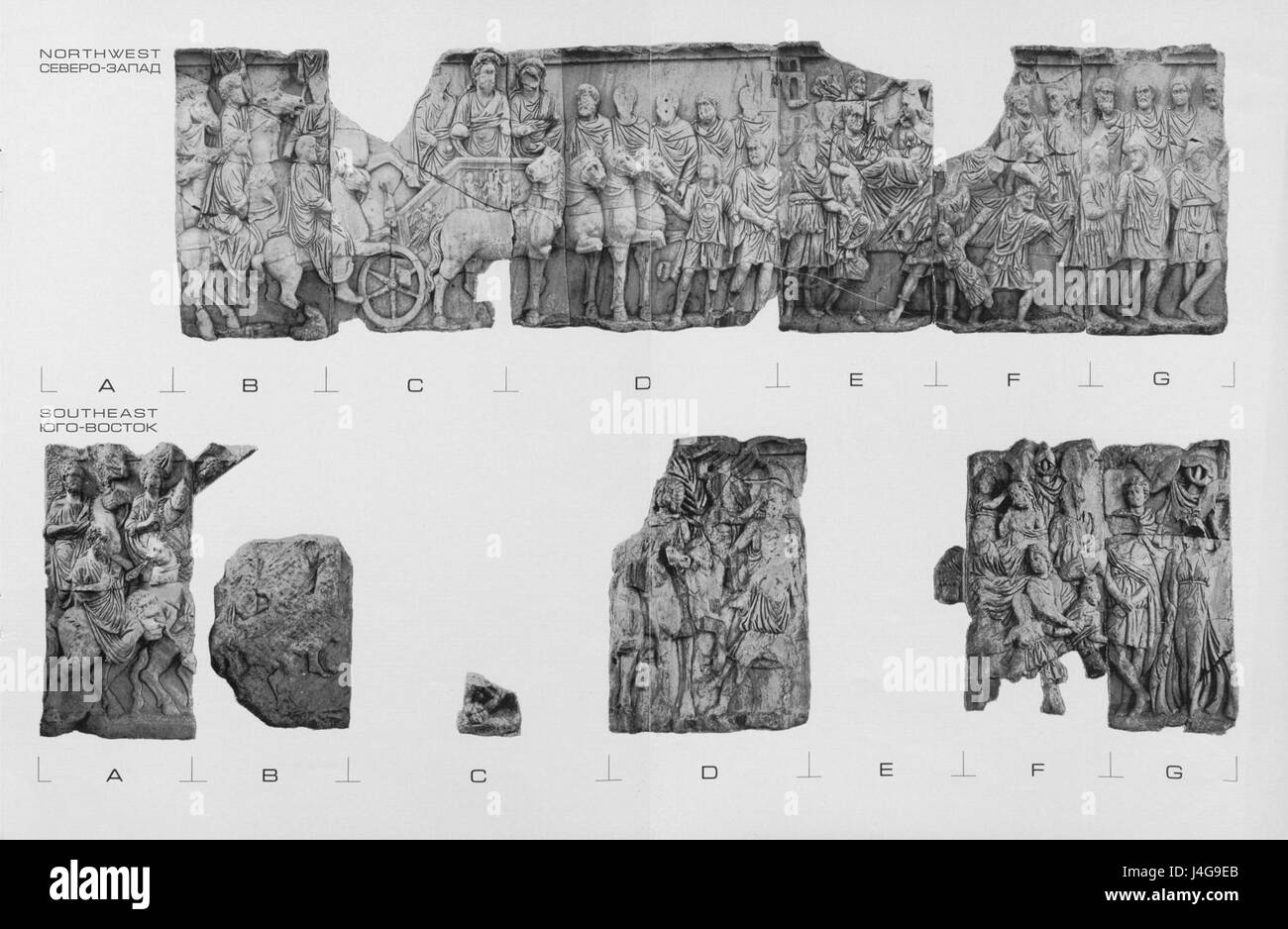 Museum statue sculpture relief Black and White Stock Photos & Images ...