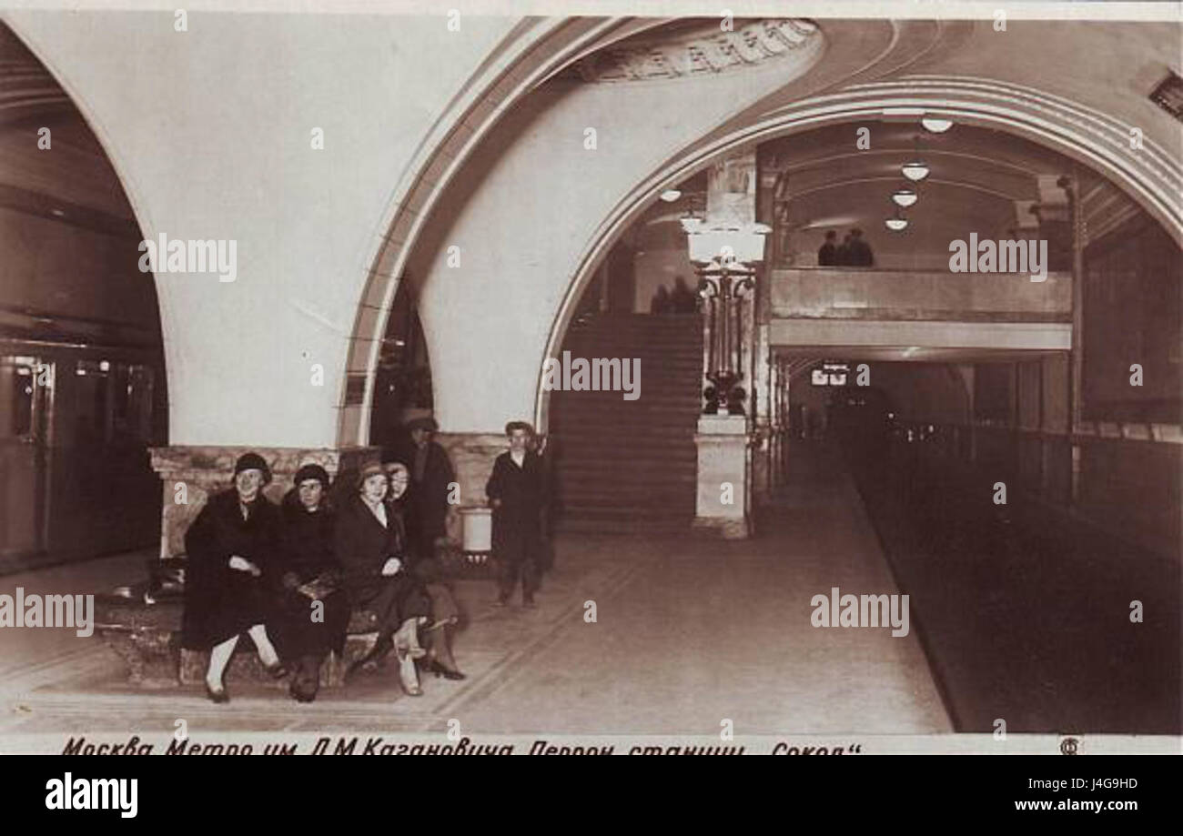 Russian art deco hi-res stock photography and images - Alamy