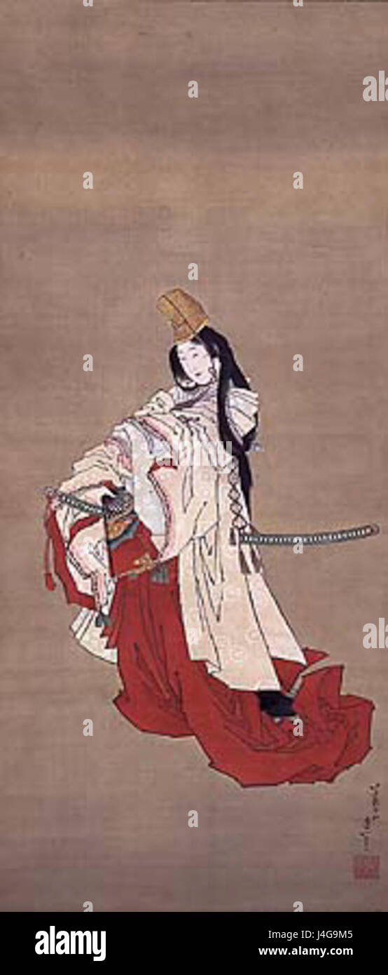 Shizuka gozen hi-res stock photography and images - Alamy