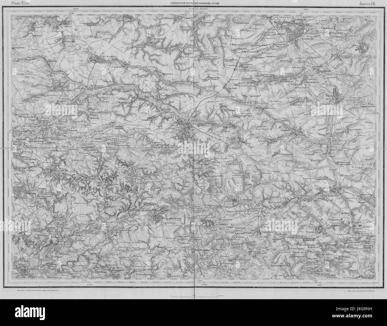 The Shubert map R21L12v2 is a detailed historical cartographic document ...