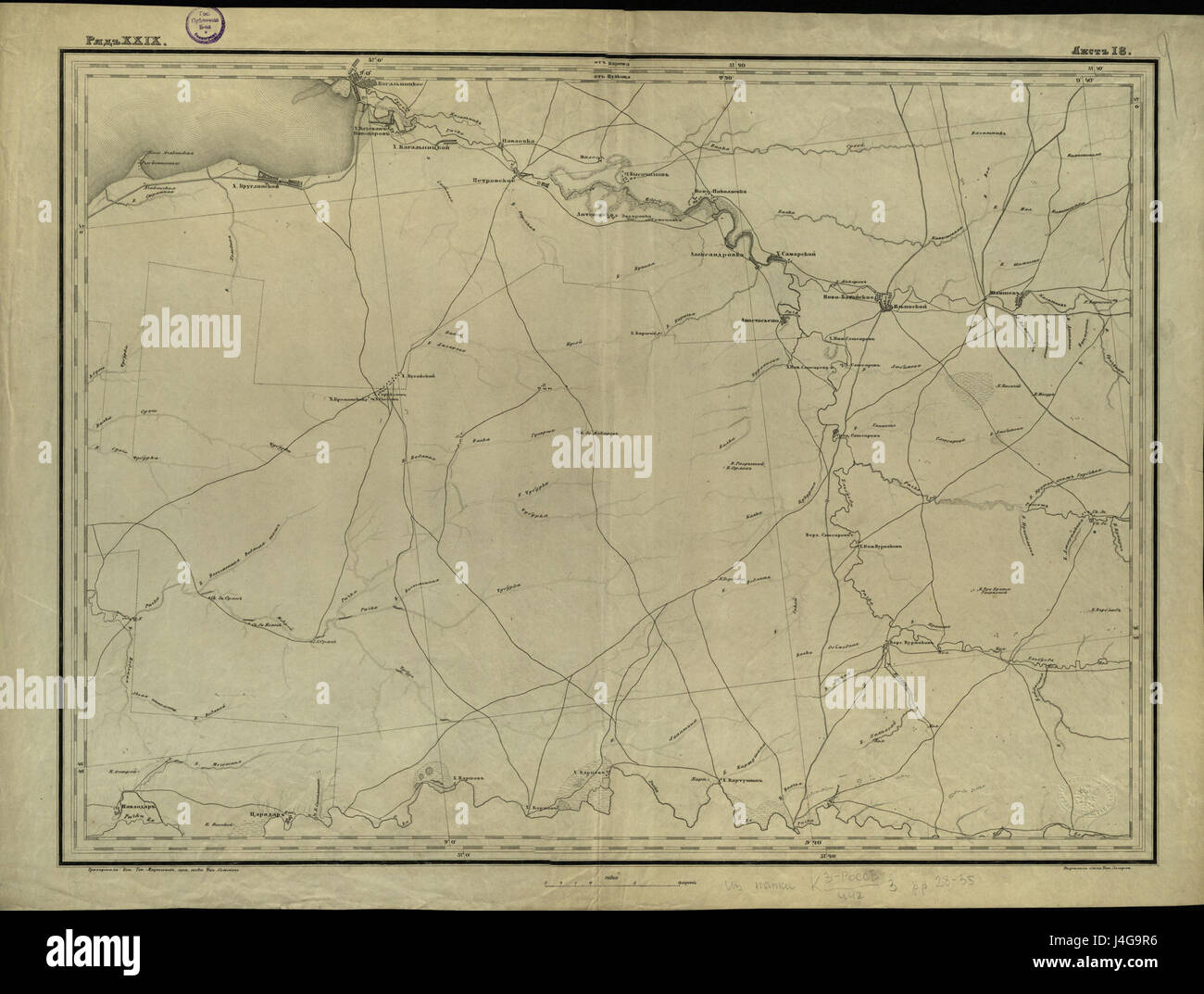 Shubert map R29L18 Stock Photo - Alamy