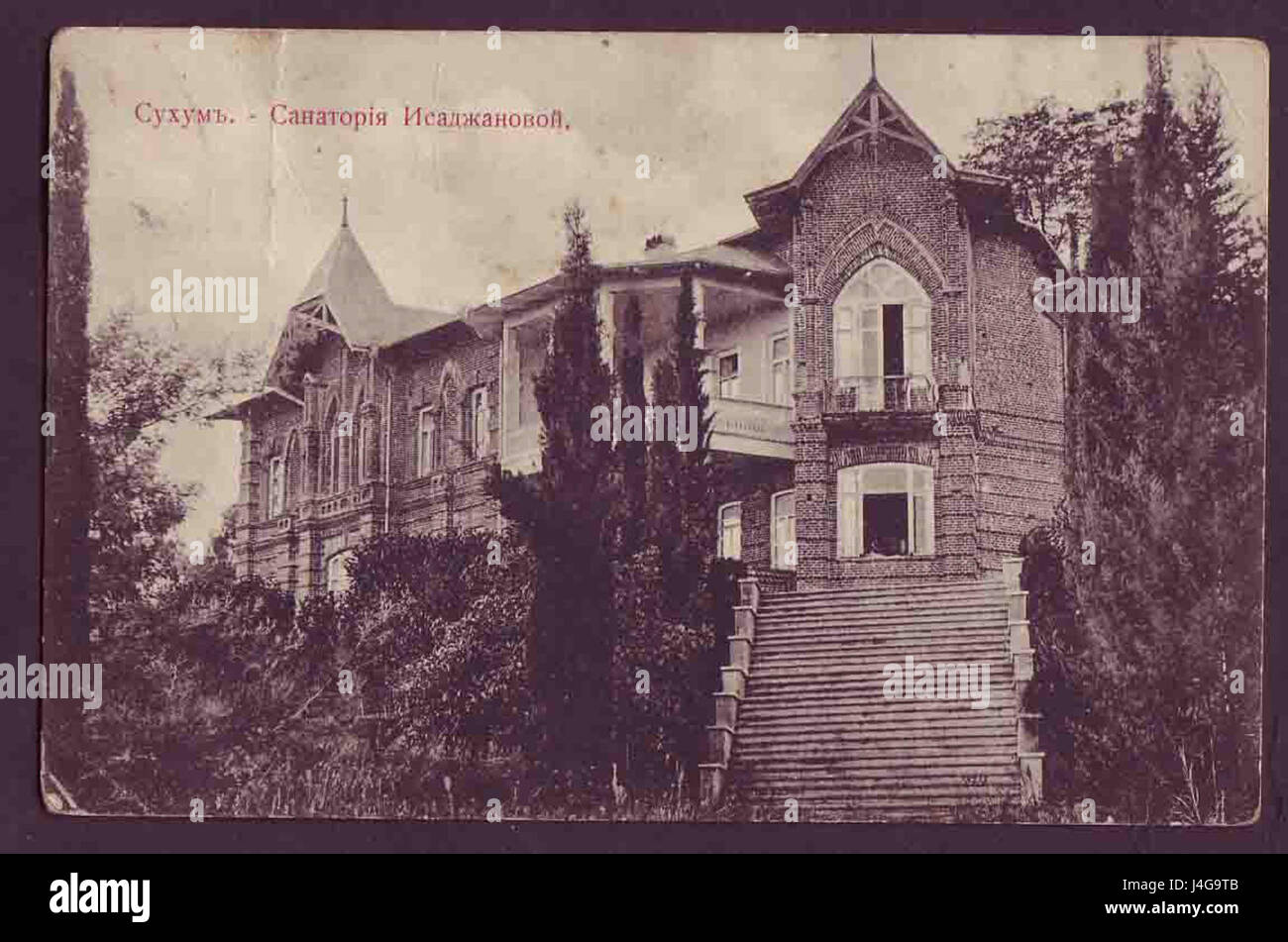 Sukhum Sanatorium was a renowned health facility located in Sukhum, a ...