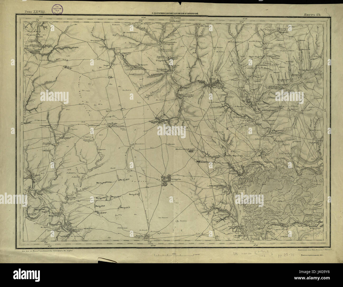 Legend On A Military Map