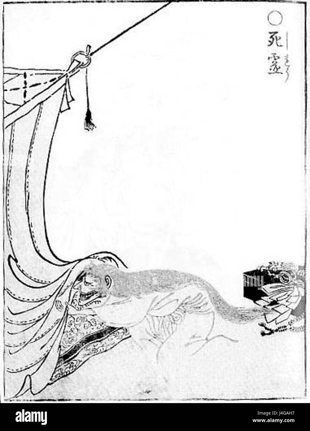 Japans art history hi-res stock photography and images - Alamy