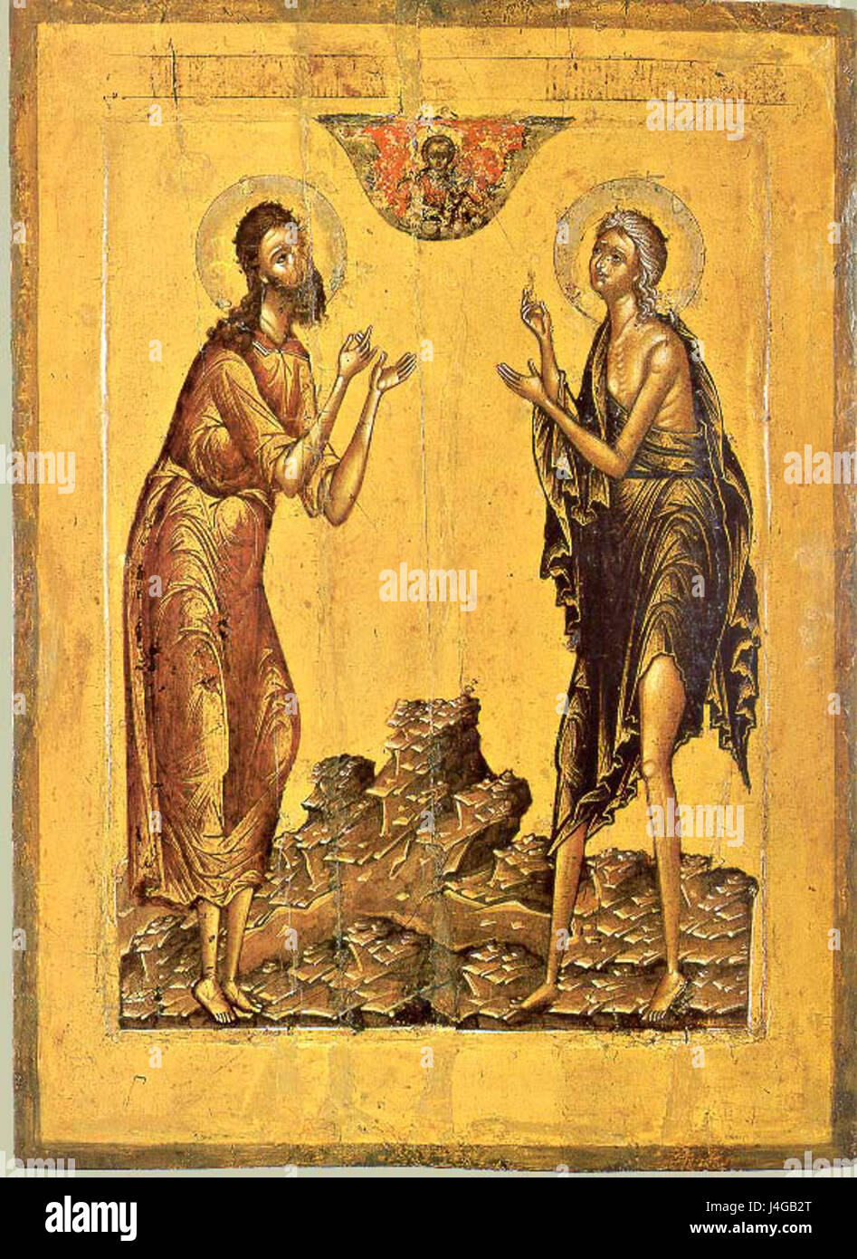 A depiction of Saint Mary and Aleksii, two significant religious ...