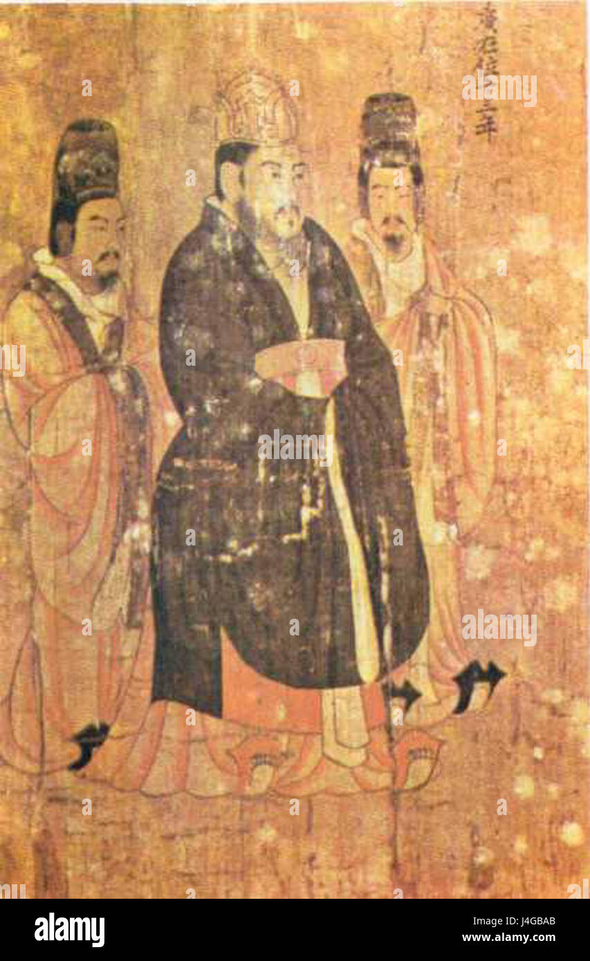 Emperor yangdi hi-res stock photography and images - Alamy