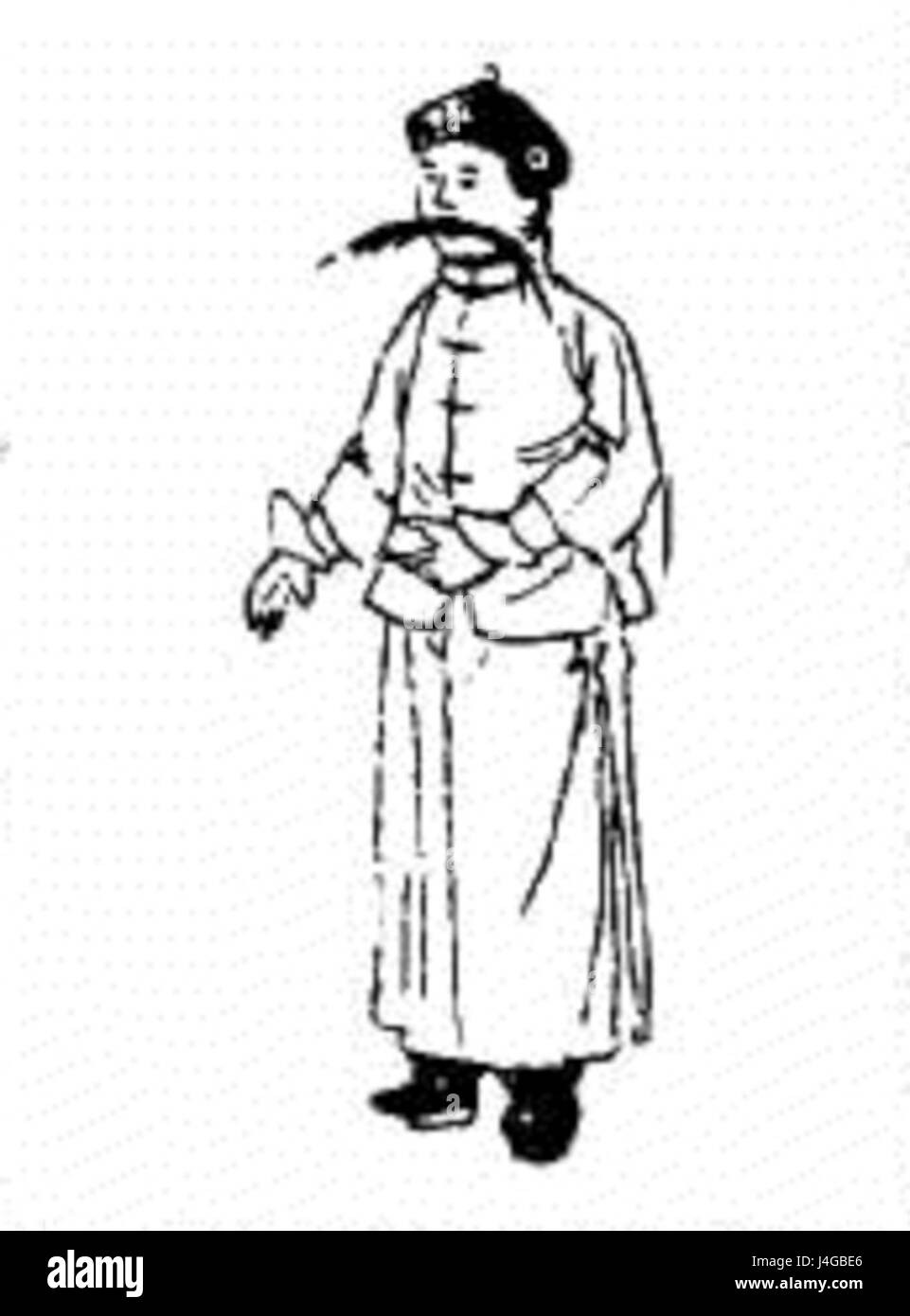 日本語 古田織部像（「茶之湯六宗匠伝記」より） 15 july Cut Out Stock Images & Pictures - Alamy