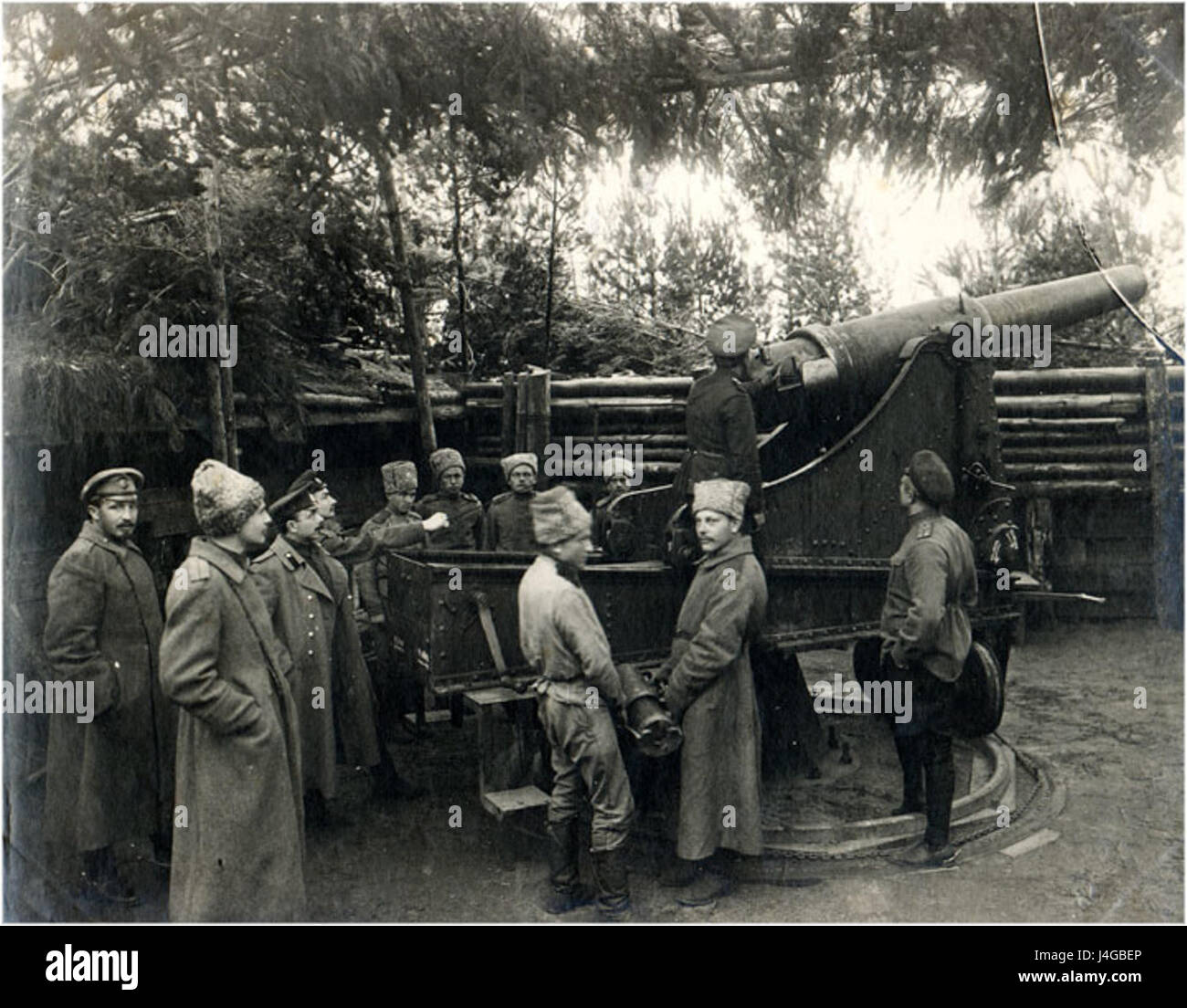 Russian heavy artillery hi-res stock photography and images - Alamy