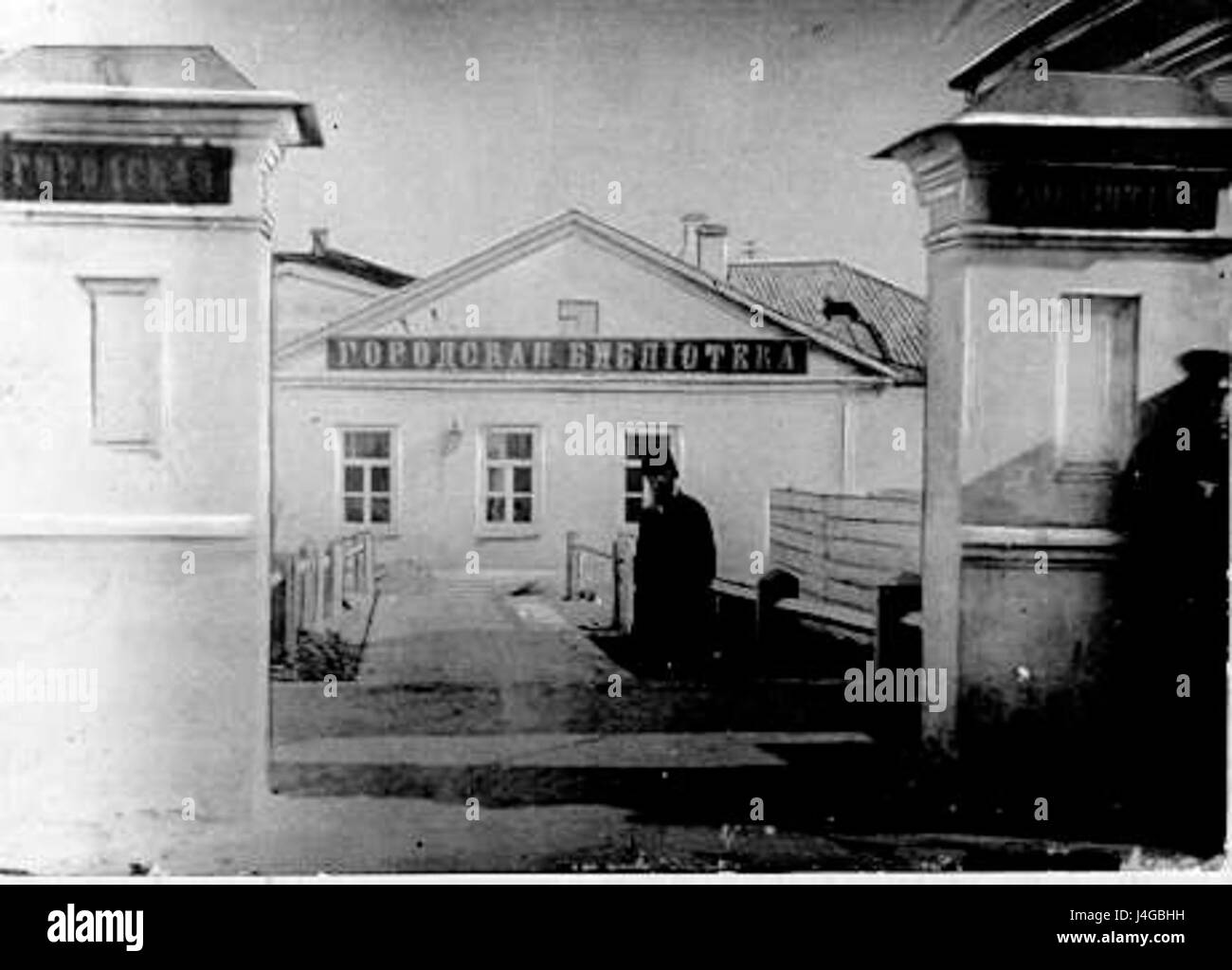 Taganrog Black and White Stock Photos & Images - Alamy