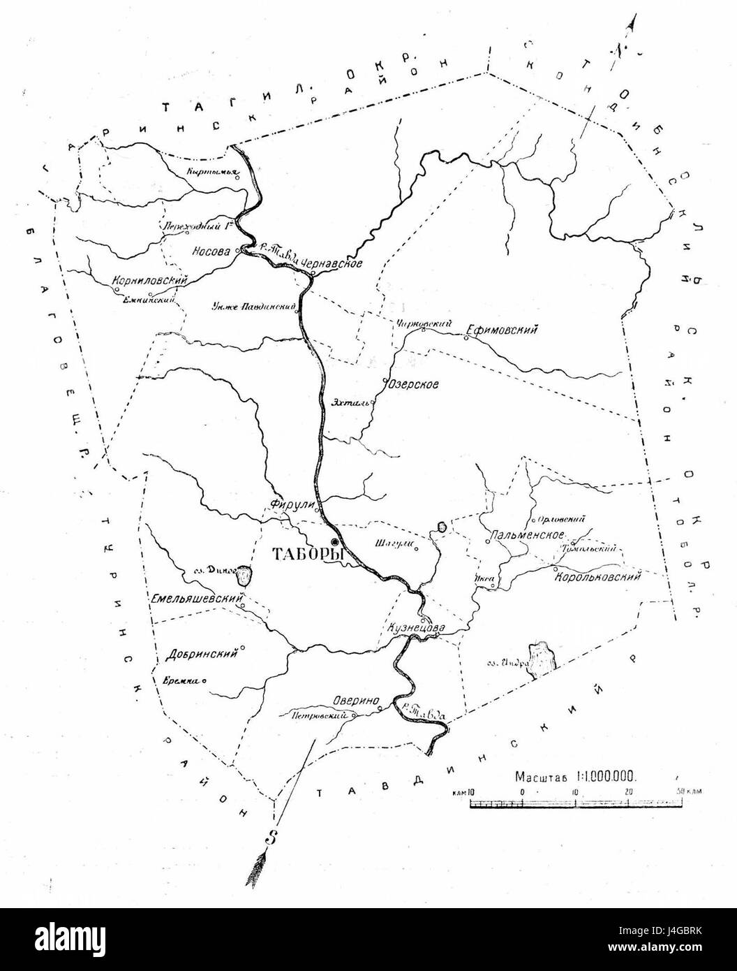 Part of the historical district Cut Out Stock Images & Pictures - Alamy