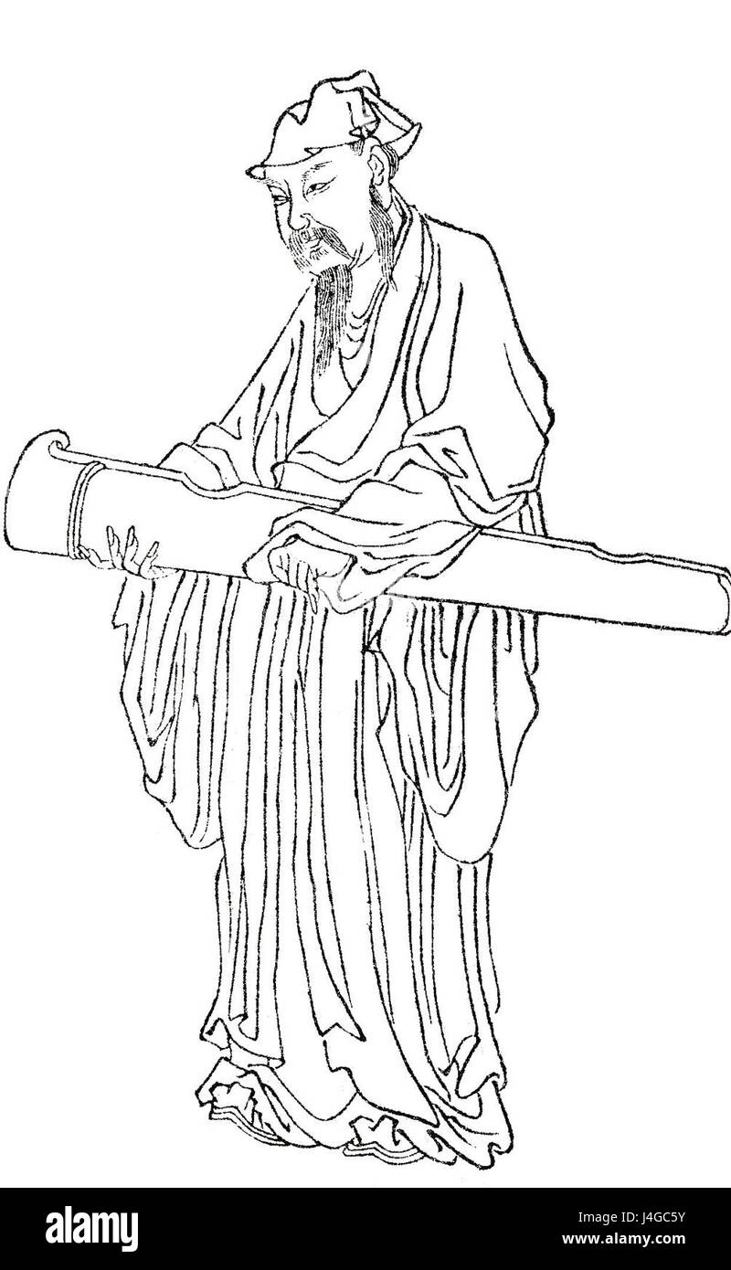 Tao Qian (365â€“427) was a prominent Chinese poet from the Eastern Jin ...