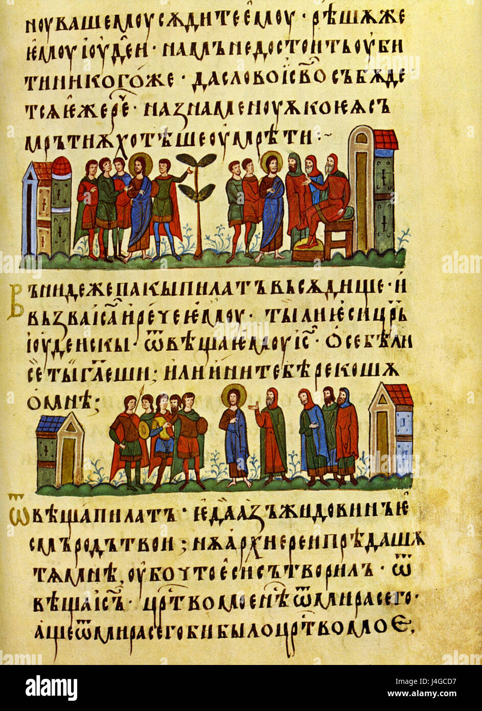 This manuscript is a Tetraevangelion, a 14th-century illuminated text ...