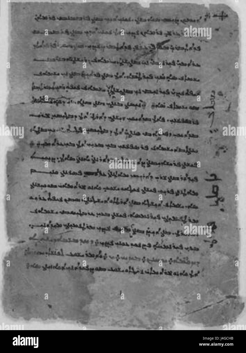 Sogdian Black and White Stock Photos & Images - Alamy