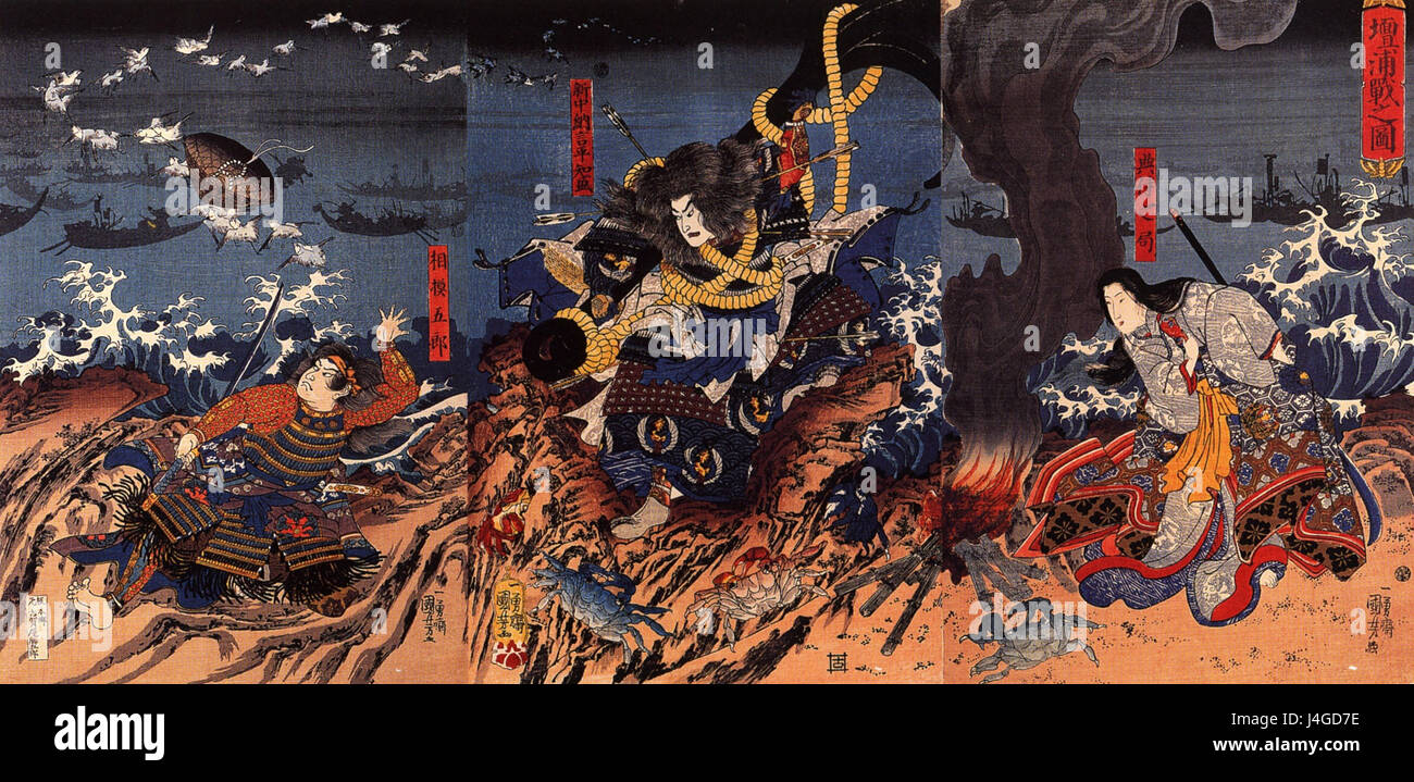 Tamomori, a legendary figure, is depicted tied to a large anchor ...