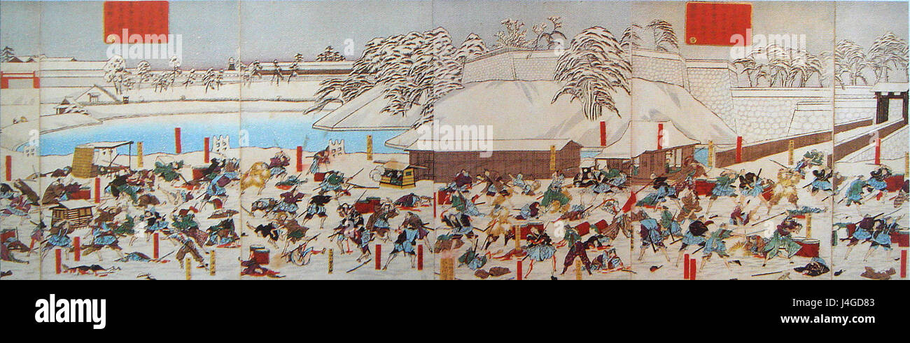 Incident map hi-res stock photography and images - Alamy