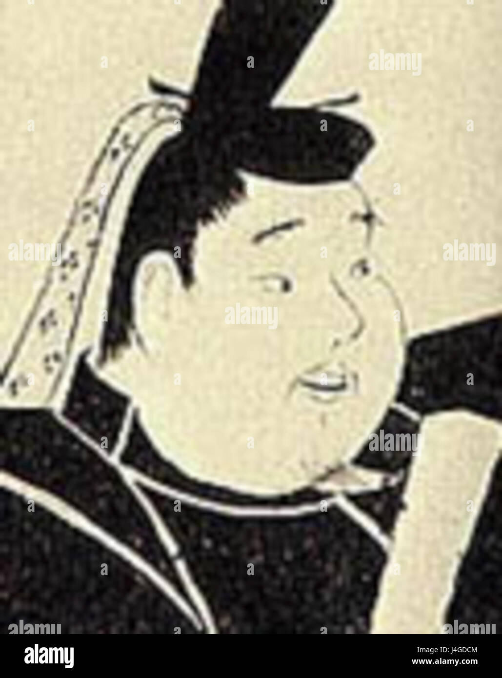 Taira no Munemori was the last leader of the Taira clan during Japan's ...