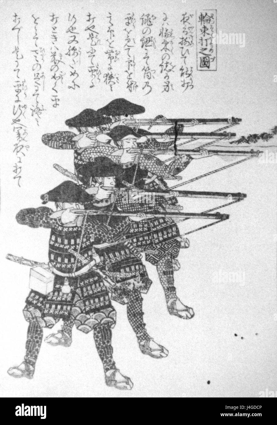 Strings for night firing refer to a specialized material or tool used ...