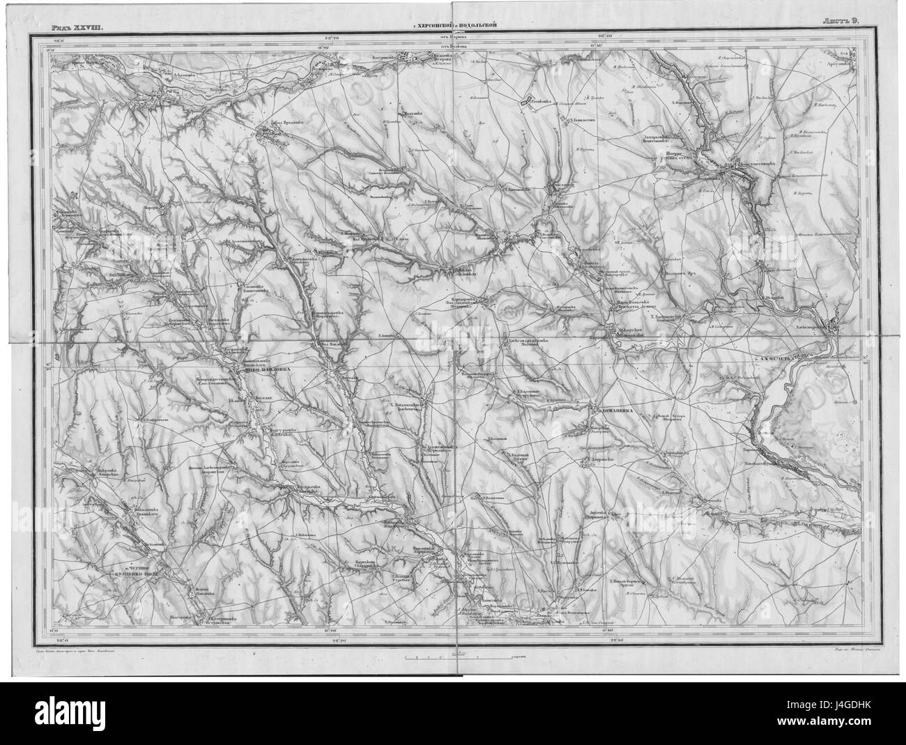 Shubert map R28L09 Stock Photo - Alamy