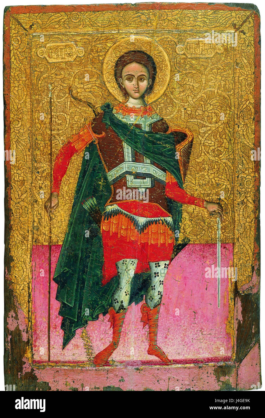 S. Procopius (Greece, 17 c Stock Photo - Alamy