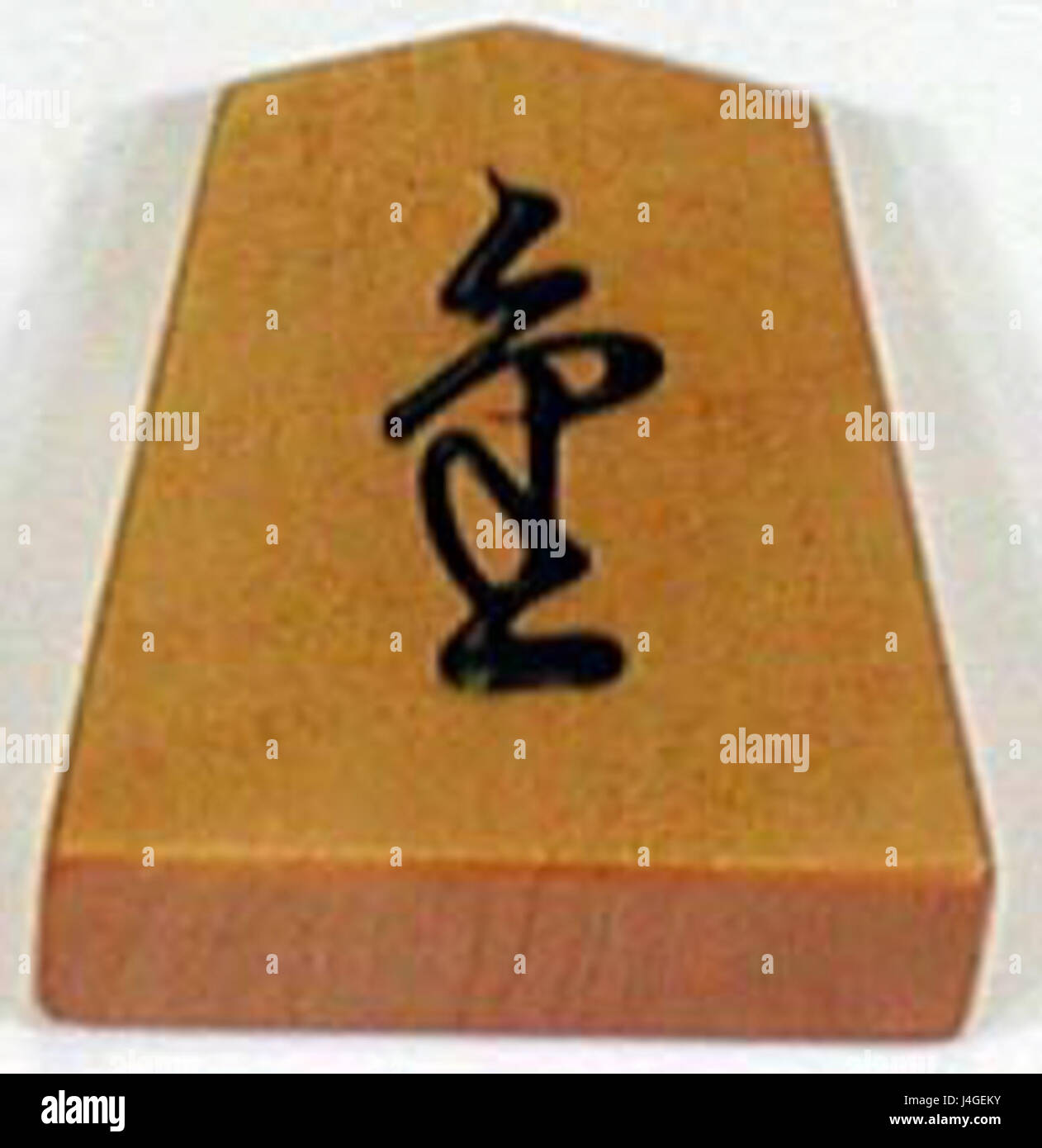 Shogi hi-res stock photography and images - Alamy