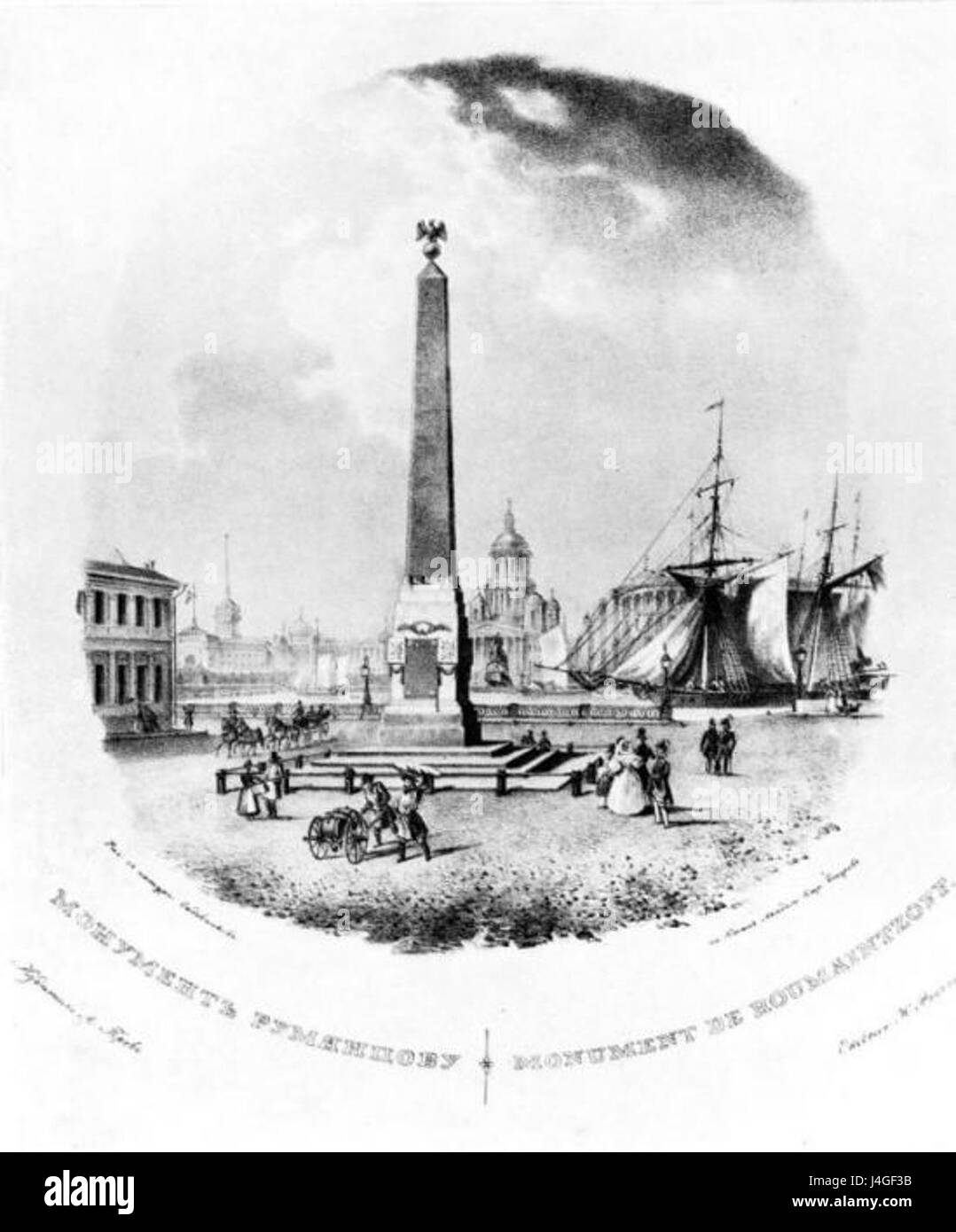 Obelisk europe Black and White Stock Photos & Images - Alamy