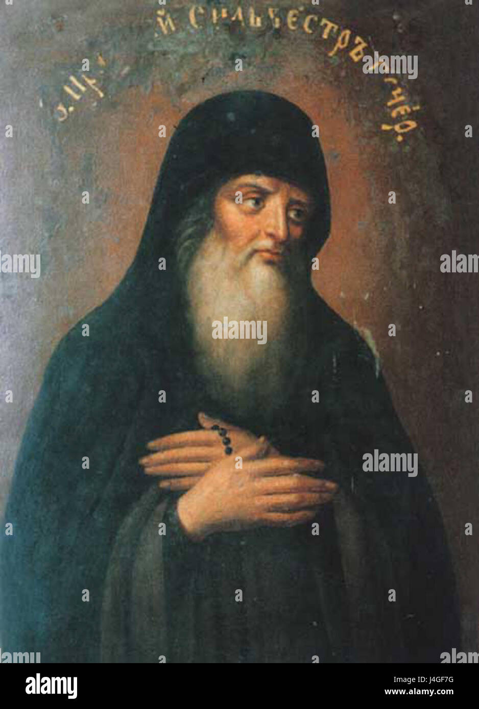 Saint sylvester hi-res stock photography and images - Alamy